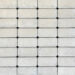 Ecopave® Permeable Pavers Adelaide | Sustainable Pavers Adbri Masonry